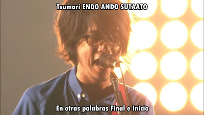 Ashirogi Muto: ASIAN KUNG-FU GENERATION - Loop&Loop [ループ&ループ] [Live-Sub ...